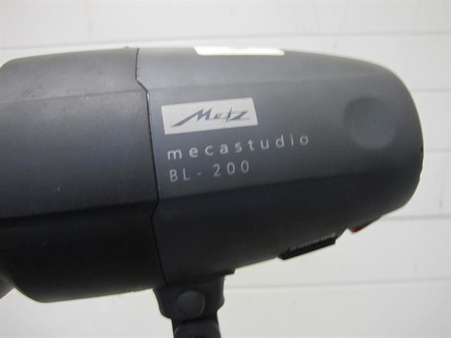 studiolamp 2 stuks Metz mecastudio BL-200 met statief - Memax, Online ...